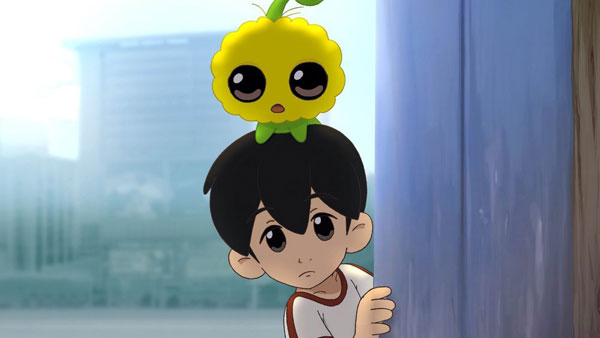 Cj7 The Cartoon Film