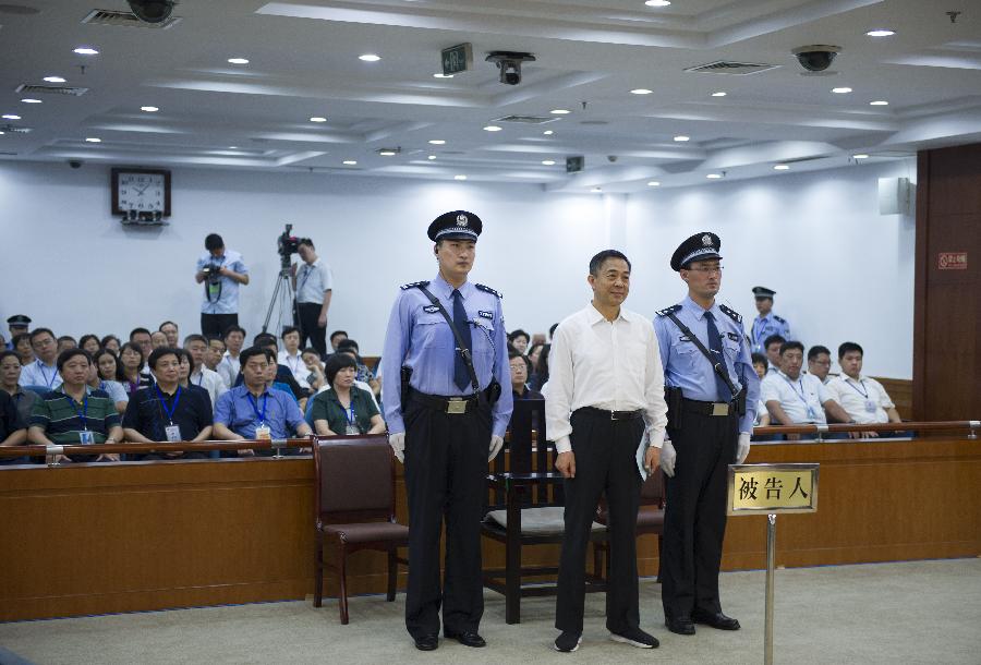 China Focus: Bo Xilai sentenced to life in prison for bribery ...
